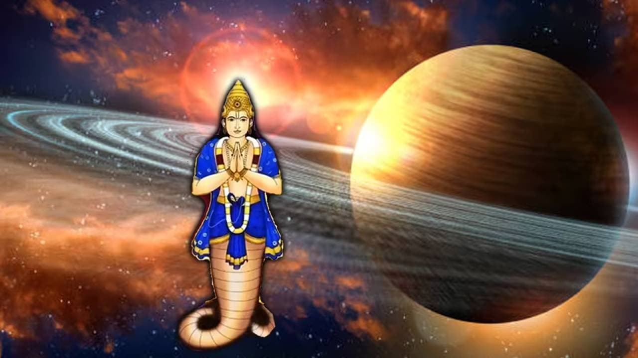 Rahu Nakshatra Gochar 2025 Rahu transit in shatbhishaa Nakshatra bring ...